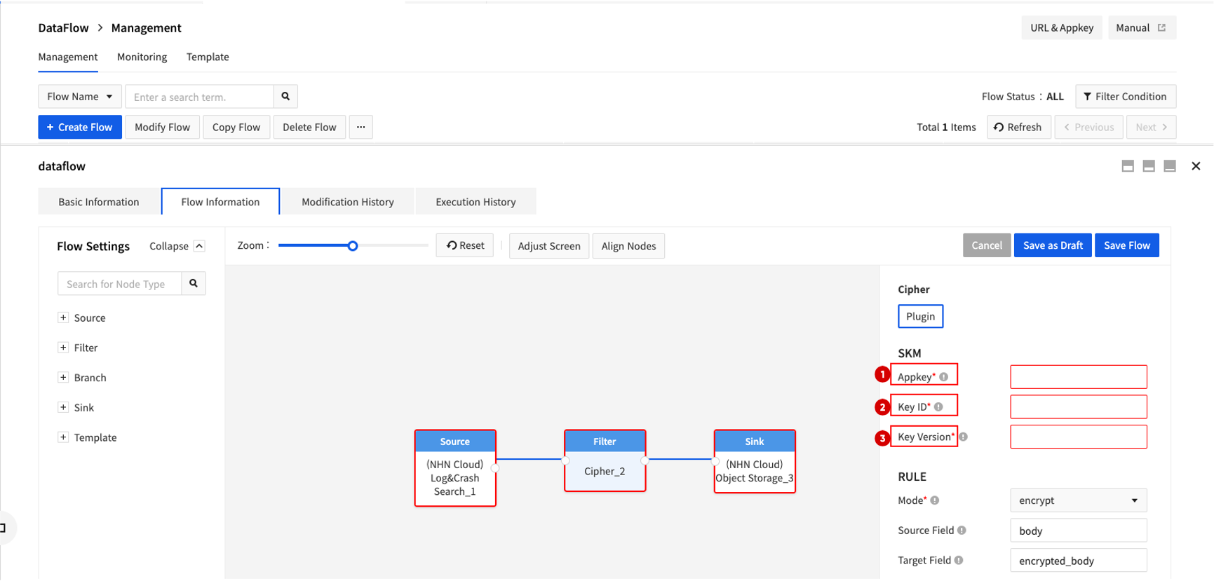 Tutorial - NHN Cloud User Guide