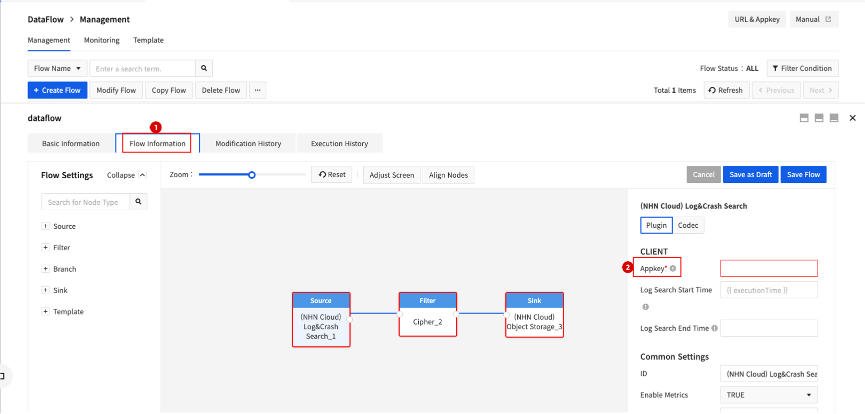 Tutorial - NHN Cloud User Guide