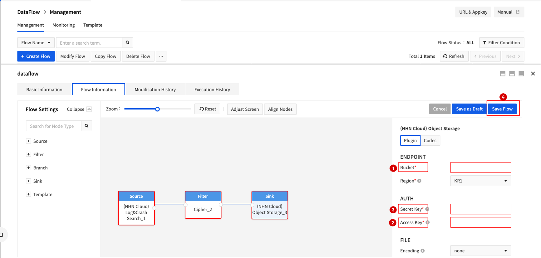 Tutorial - NHN Cloud User Guide
