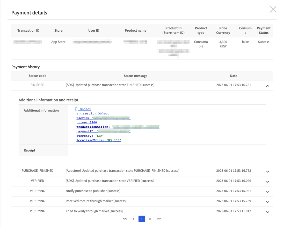 Payment - NHN Cloud User Guide