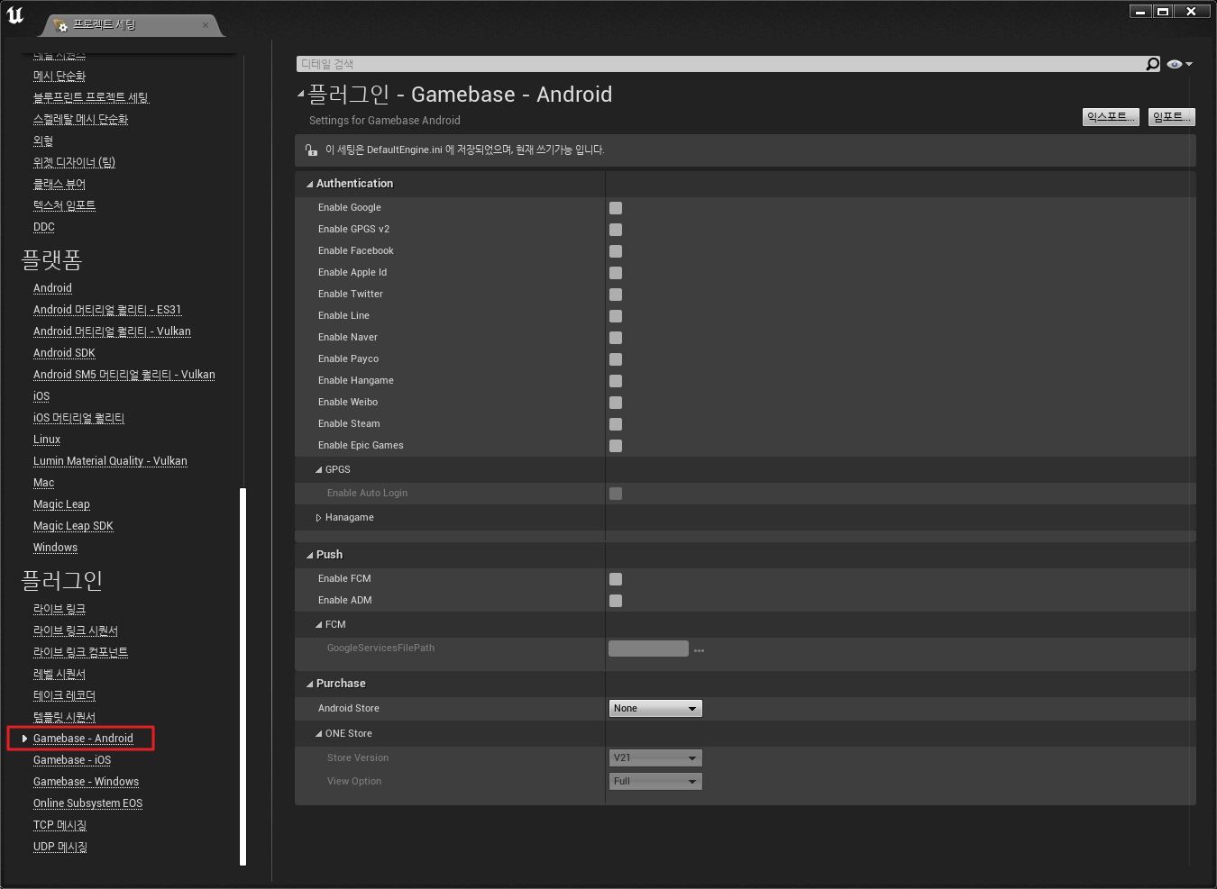 Getting Started - NHN Cloud User Guide