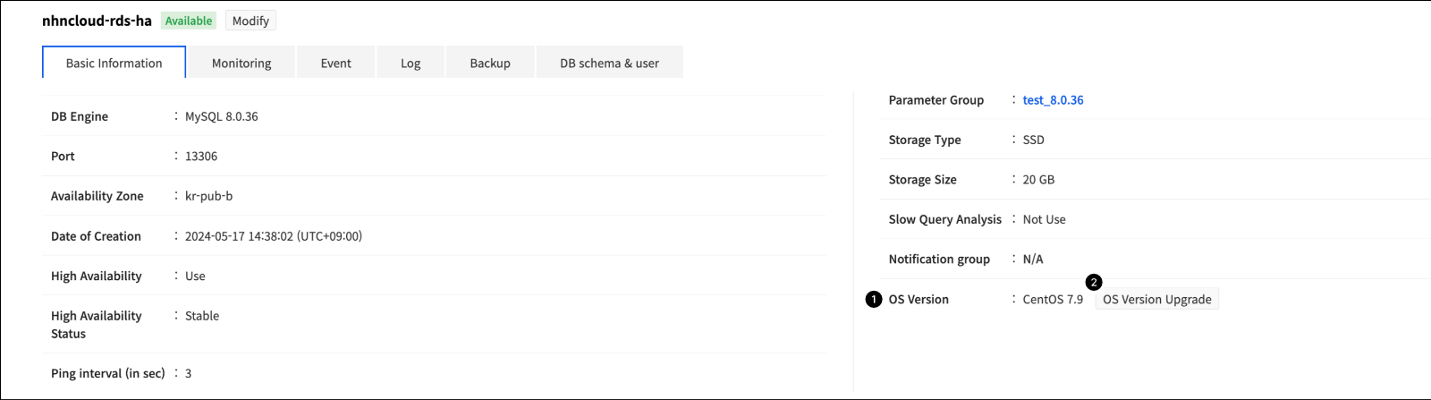 DB Instance - NHN Cloud User Guide